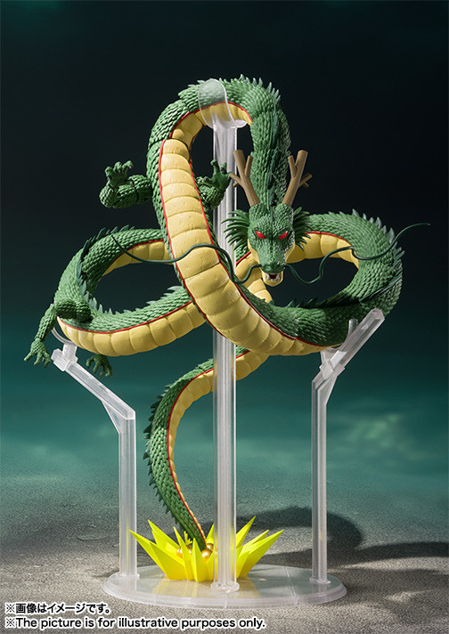 S.H.Figuarts Shenron (Dragonball Z) Action Figure