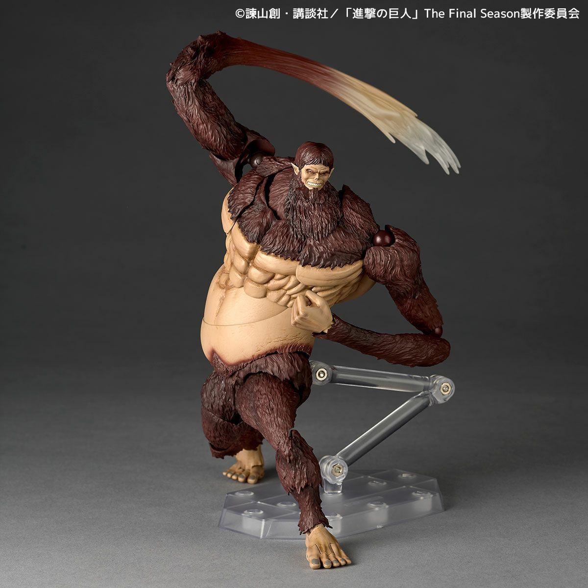 Revoltech Amazing Yamaguchi Beast Titan (Attack on Titan) Action Figure