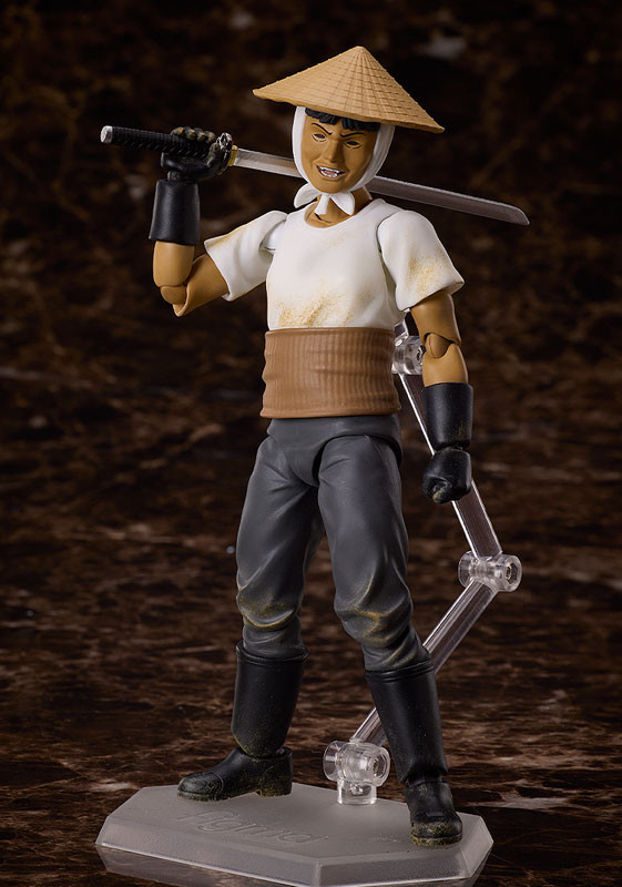figma Vampire (Farmer) (Higanjima) Action Figure