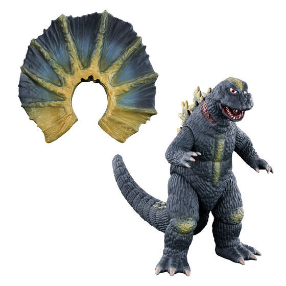 Movie Monster Series x Ultra Monster Advance Collared Dinosaur Jirass ...