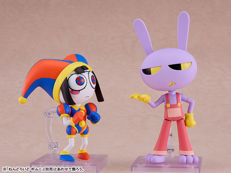 Nendoroid Jax (The Amazing Digital Circus)