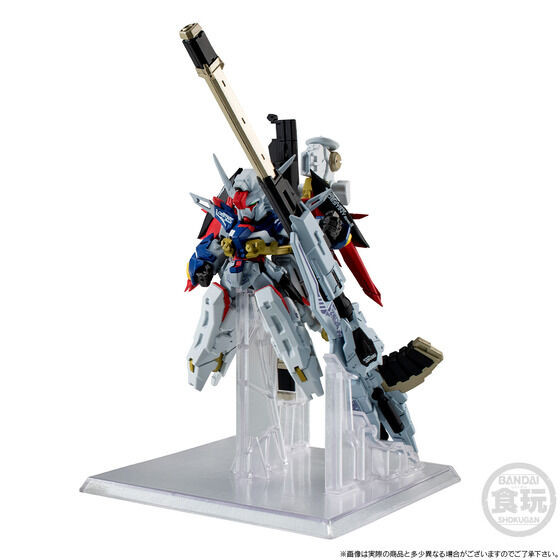 FW GUNDAM CONVERGE Destiny Gundam Spec II & Zeus Silhouette (Shokugan)