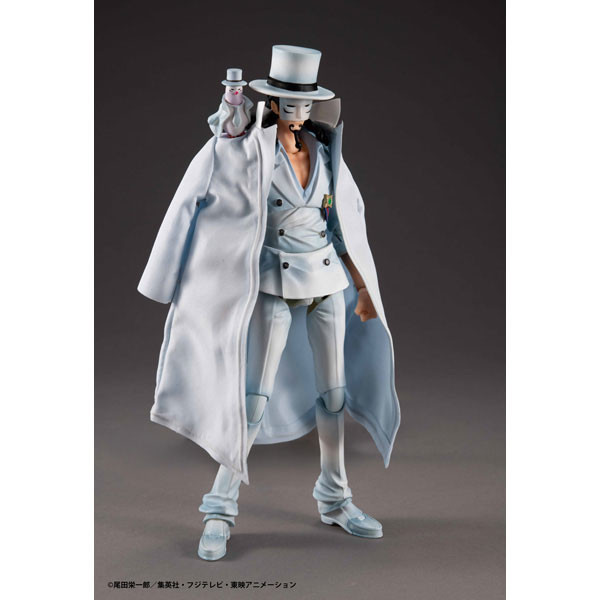 Variable Action Heroes Rob Lucci Ver.1.5 (ONE PIECE) Action Figure