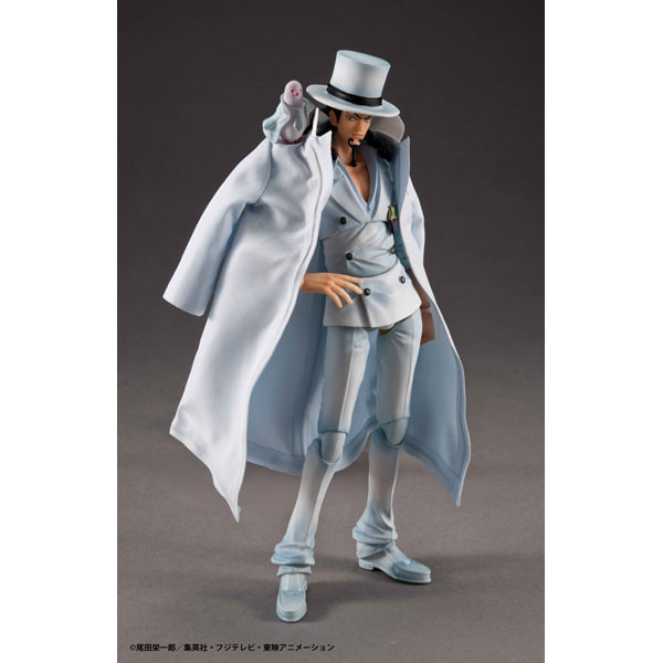 Variable Action Heroes Rob Lucci Ver.1.5 (ONE PIECE) Action Figure