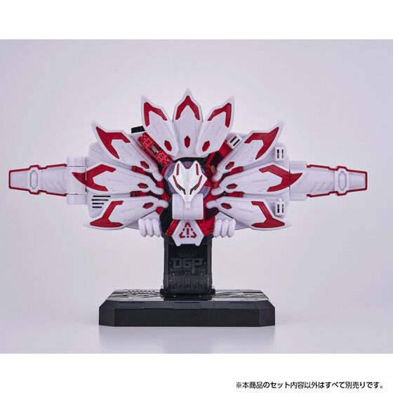 Raise Buckle Display Stand