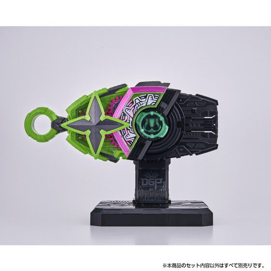 Raise Buckle Display Stand