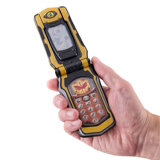 MagiPhone -MEMORIAL EDITION- (Mahou Sentai Magiranger)