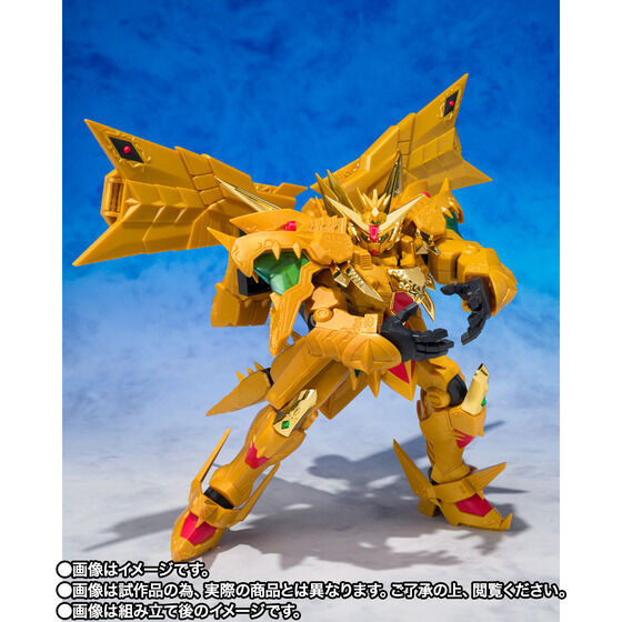 GANSO SD GUNDAM WORLD Golden God Superior Kaiser / Sun God Kaiser ...