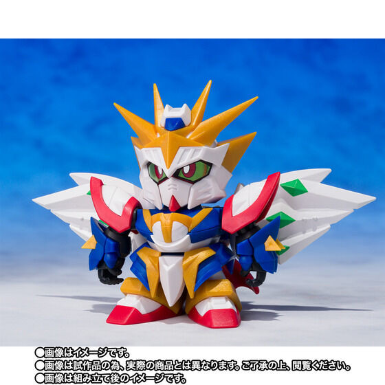 GANSO SD GUNDAM WORLD Golden God Superior Kaiser / Sun God Kaiser ...