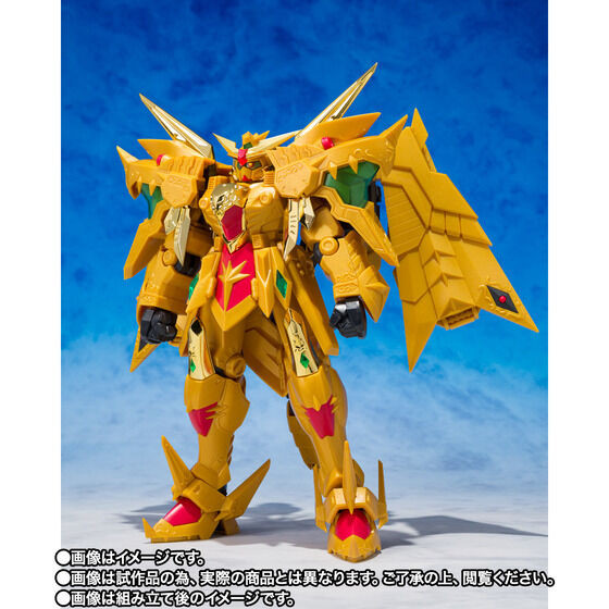 GANSO SD GUNDAM WORLD Golden God Superior Kaiser / Sun God Kaiser ...