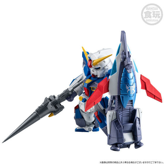 FW GUNDAM CONVERGE CORE Mobile Suit Crossbone Gundam Steel 7 B Team Set ...