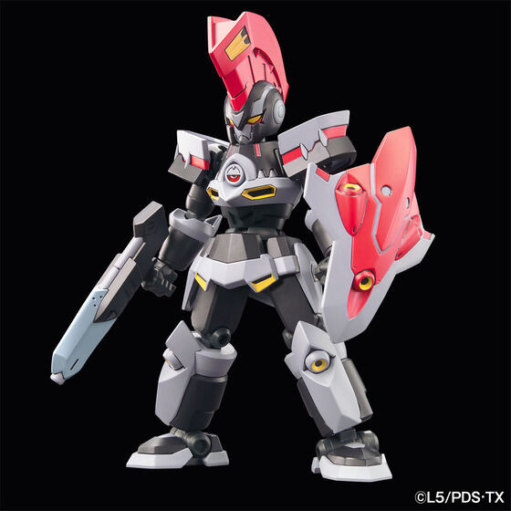 LBX Achilles Deed Plastic Model