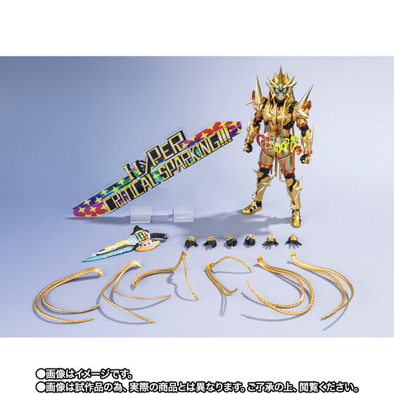 S.H.Figuarts Kamen Rider EX-AID MUTEKI GAMER HEISEI GENERATIONS EDITION ...