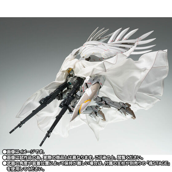 GUNDAM FIX FIGURATION METAL COMPOSITE Wing Gundam Zero Cloaked Custom