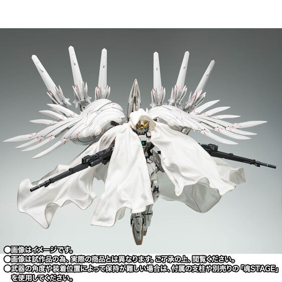 GUNDAM FIX FIGURATION METAL COMPOSITE Wing Gundam Zero Cloaked Custom