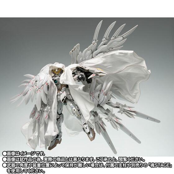 GUNDAM FIX FIGURATION METAL COMPOSITE Wing Gundam Zero Cloaked Custom