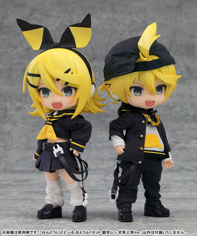 Nendoroid Doll Outfit Set: Kagamine Len - BRING IT ON Ver. (Character ...