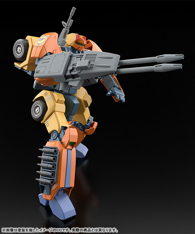 MODEROID Mugen Calibur (Special Armored Battalion Dorvack) Plastic Model