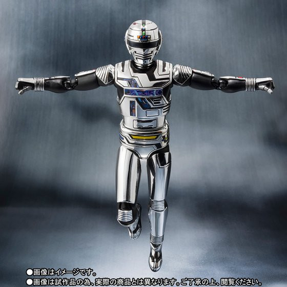BANDAI S.H.Figuarts Gavan type G (SPACE SQUAD Ver.) Action Figure Space ...