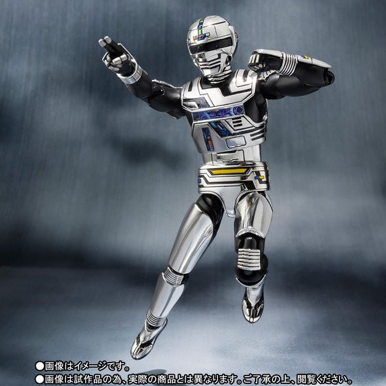 BANDAI S.H.Figuarts Gavan type G (SPACE SQUAD Ver.) Action Figure Space ...