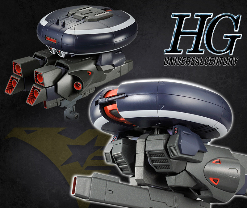 BANDAI HGUC 1/144 Asshimar (Green Divers Ver.) Plactic Model