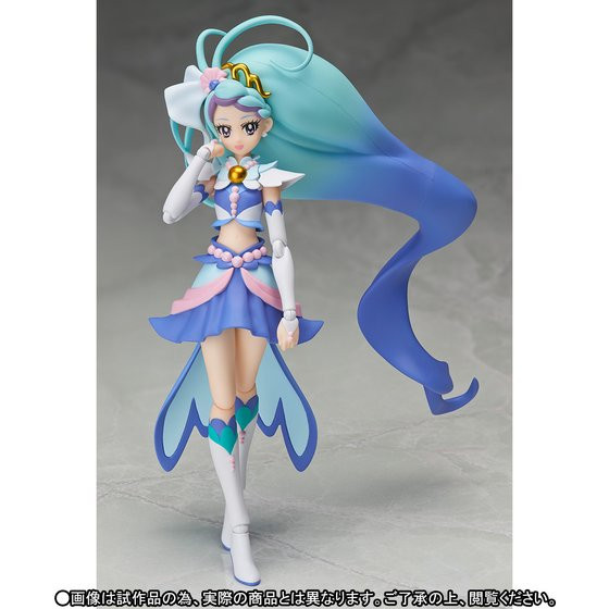 BANDAI S.H.Figuarts Cure Mermaid Action Figure Pretty Cure