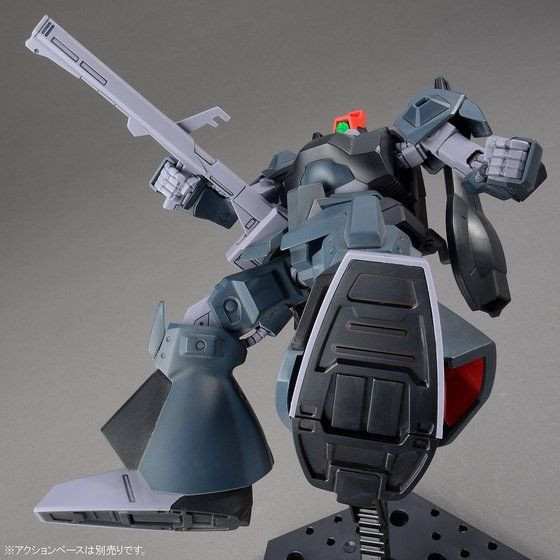 HGUC 1/144 Rick Dias Plastic Model