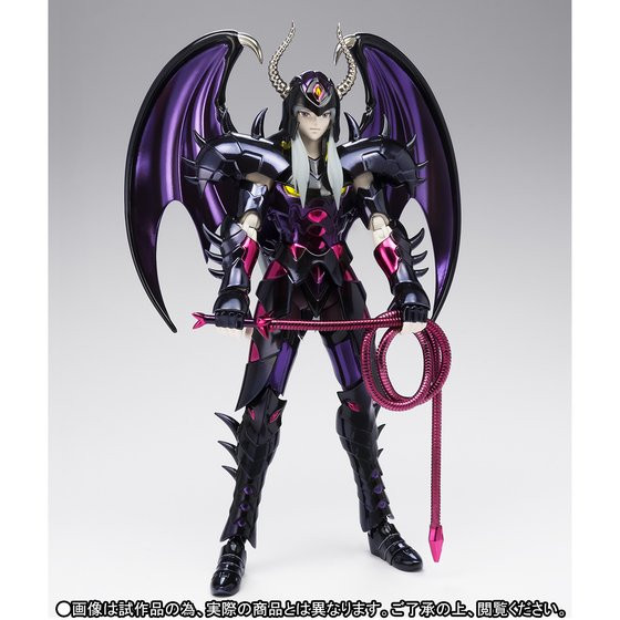 BANDAI Saint Seiya Cloth Myth Balron Lune Action Figure Hades Specters
