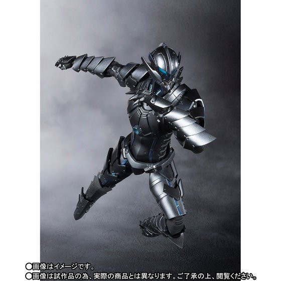 BANDAI ULTRA-ACT x S.H.Figuarts BEMULAR Action Figure