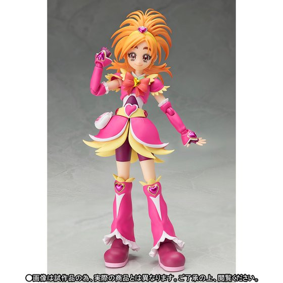 BANDAI Premium S.H.Figuarts Cure Bloom Action Figure Pretty Cure