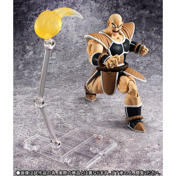 BANDAI S.H.Figuarts Nappa Action Figure Dragon Ball Z