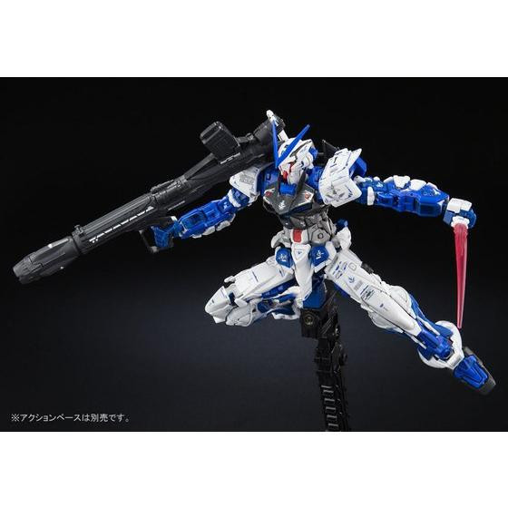 BANDAI RG 1/144 GUNDAM ASTRAY BLUE FRAME Plastic Model Kit MBF-P03 Premium