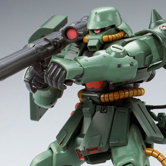 BANDAI HGUC 1/144 Zaku II Kai B Type (Unicorn Ver.) Plastic Model Kit