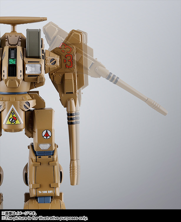 BANDAI HI-METAL R ADR-04-MKX Destroid Defender Action Figure Macross