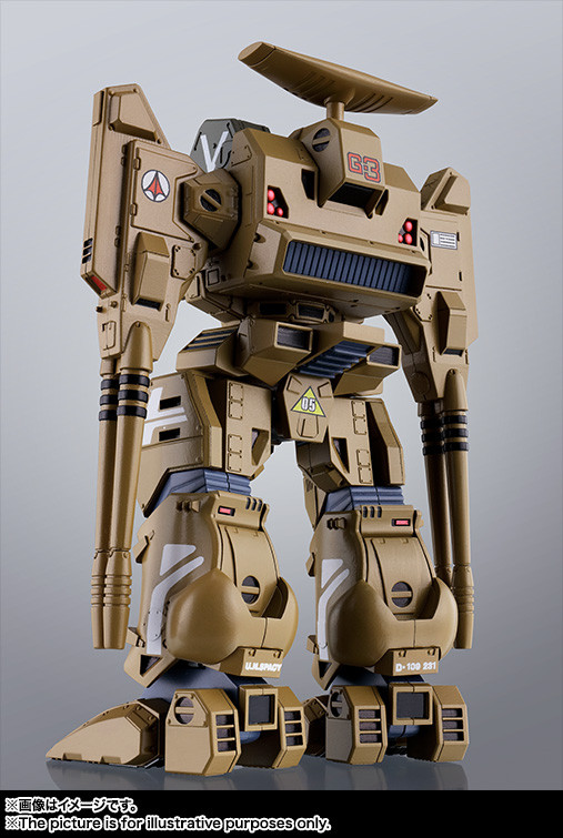 BANDAI HI-METAL R ADR-04-MKX Destroid Defender Action Figure Macross