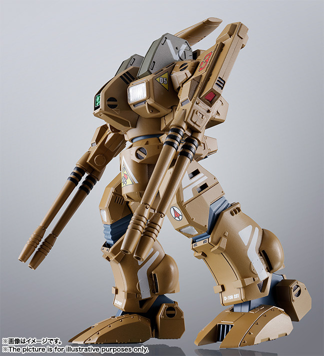 BANDAI HI-METAL R ADR-04-MKX Destroid Defender Action Figure Macross