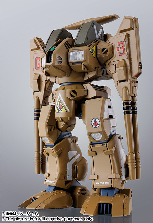 BANDAI HI-METAL R ADR-04-MKX Destroid Defender Action Figure Macross