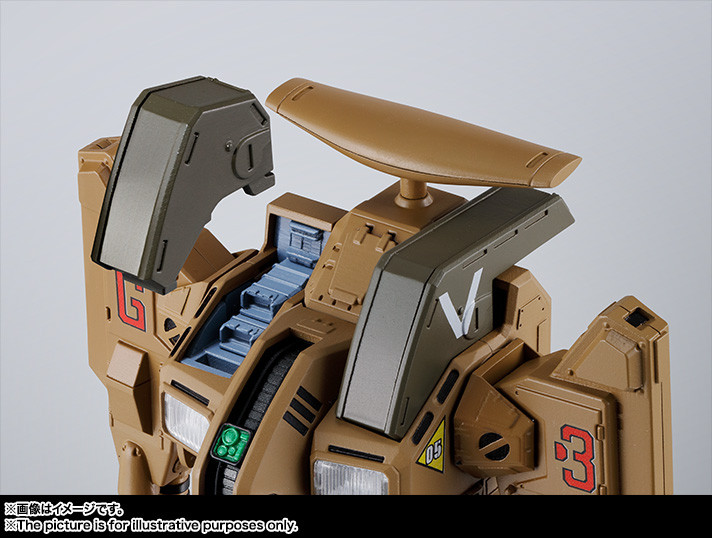 BANDAI HI-METAL R ADR-04-MKX Destroid Defender Action Figure Macross