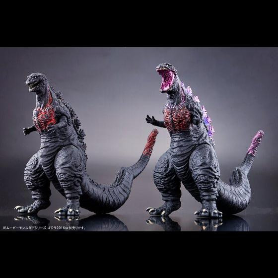 Shin Godzilla Movie Monster Series Godzilla 2016 Climax Ver.