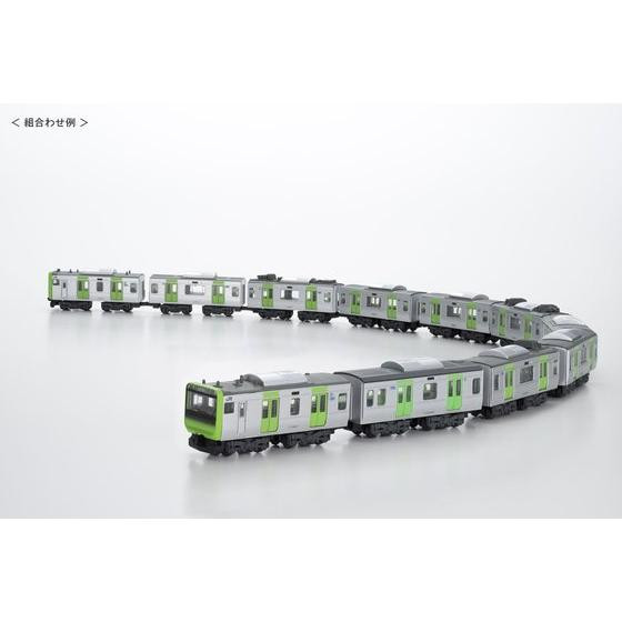 B Train Shorty E235 Series Yamanote Line 7 Middle Car Set