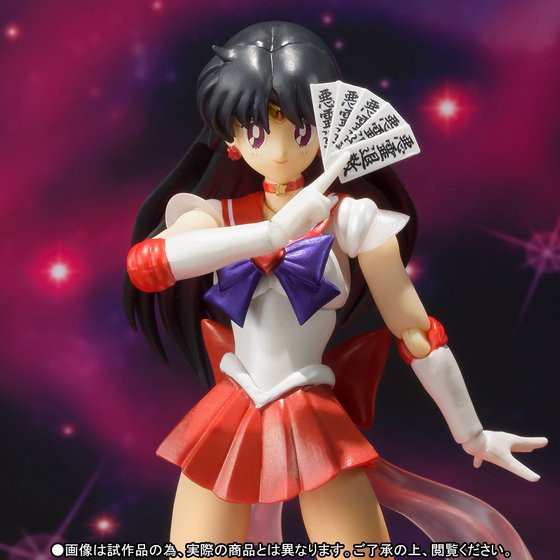 BANDAI S.H.Figuarts Super Sailor Mars Action Figure