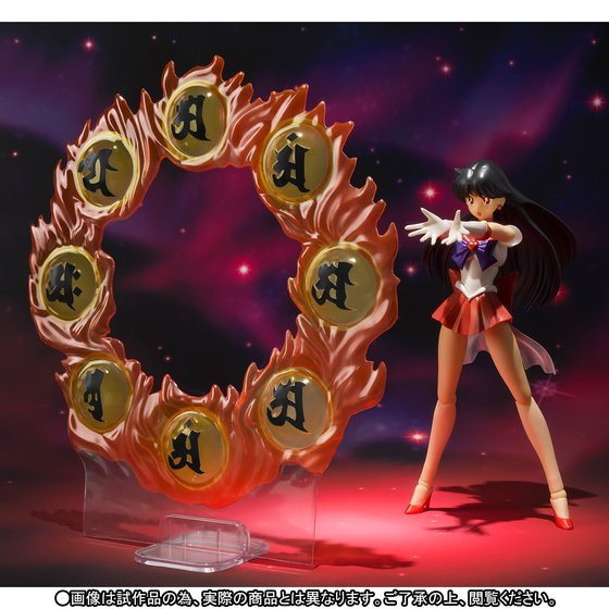 BANDAI S.H.Figuarts Super Sailor Mars Action Figure