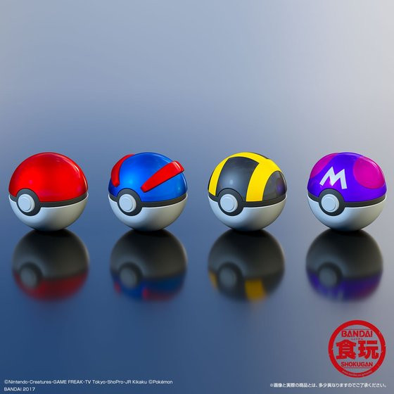 Pocket Monster Ball Collection SPECIAL