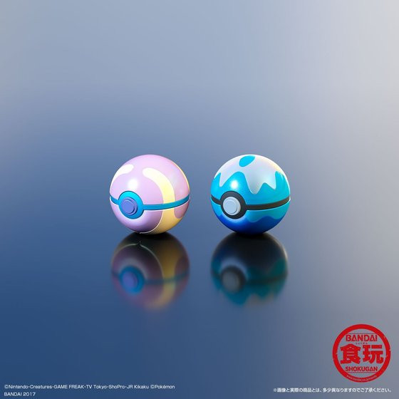 Pocket Monster Ball Collection SPECIAL