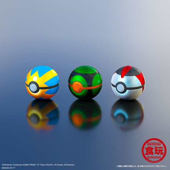 Pocket Monster Ball Collection SPECIAL
