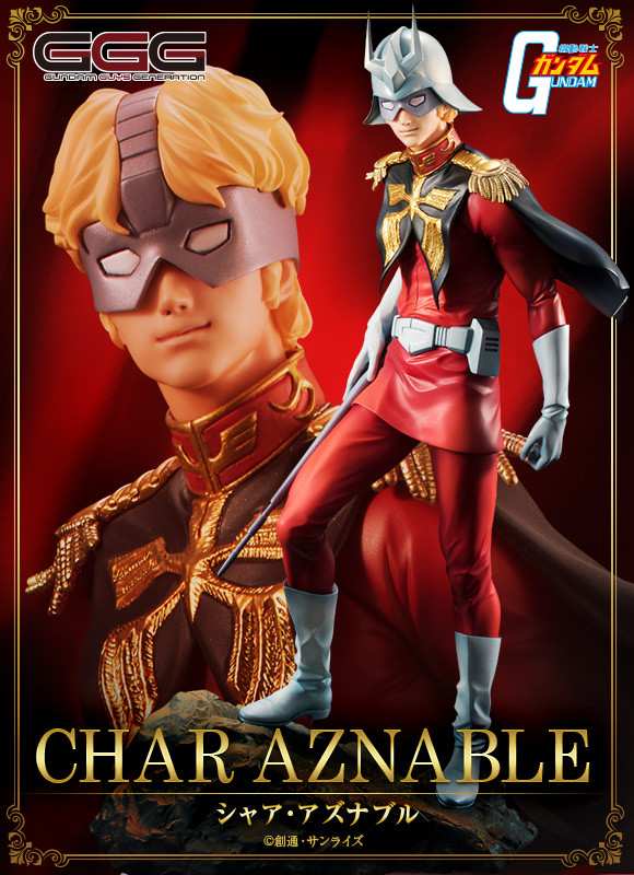 Gundam Guys Generation Mobile Suit Gundam Char Aznable 1/8 PVC Figure ...