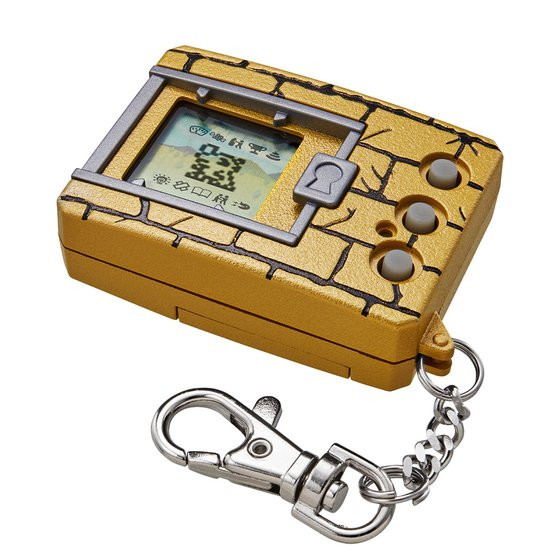 Digital Monster Ver.20th New Color 3 of Set