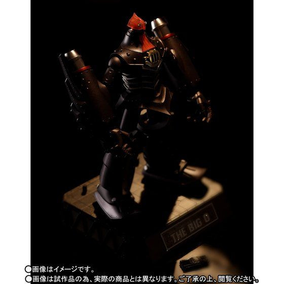 DX Soul of Chogokin GX-48K The BIG-O KUROGANE FINISH (Full Package)