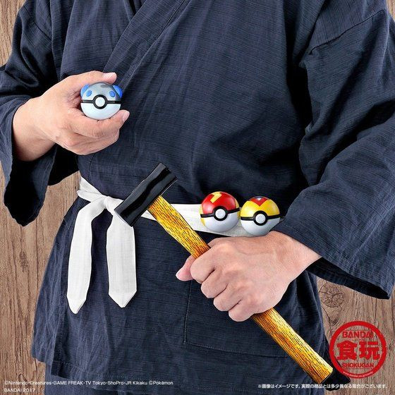 Pocket Monster Ball Collection SPECIAL02