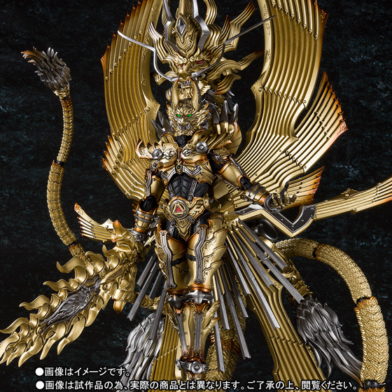 Makaikado Garo RED REQUIEM Action Figure (Completed)